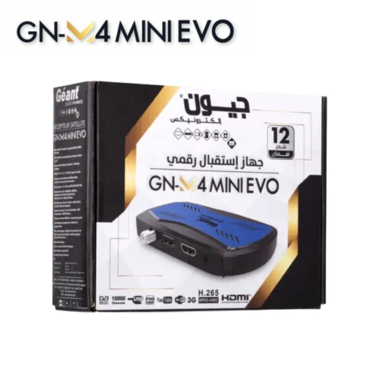 Géant Démodulateur GN-M4 Mini Evo - Letshop.dz